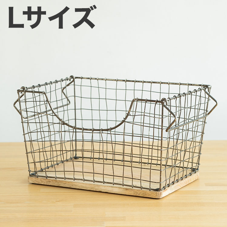 ■商品サイズ幅33×奥行23×高さ20cm■素材スチール■重量1.5kg■生産国インド■特徴お買い物カゴのような、重ねて収納できるバスケットです。アンティーク調のワイヤーを編んで、底板には天然木を組み合わせました。【注意】・手作り品のためサ...
