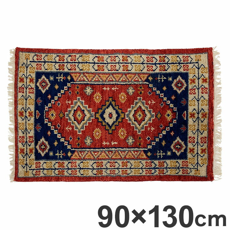 ■商品サイズ幅90×奥行130cm■素材ウール■重量4.5kg■生産国インド■特徴トライバルラグをモチーフにしたラグシリーズです。全てインドの職人が手織りで仕上げており、その素朴な愛らしさに愛着を感じていただける一枚です。●トライバルラグ（...