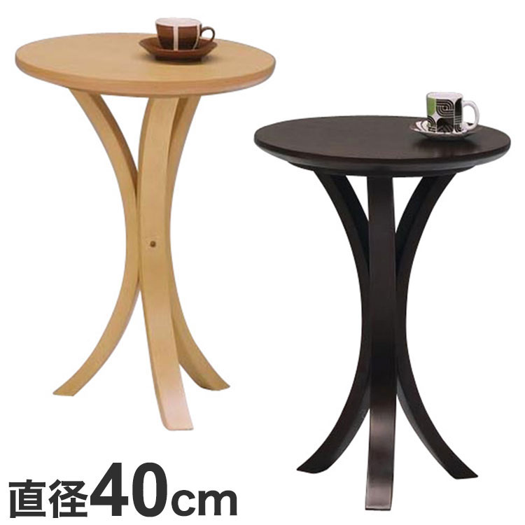 ■商品サイズ幅40×奥行40×高さ54cm■素材プライウッド■重量2kg■生産国ベトナム■特徴・ベッドやソファの横など、様々なシチュエーションに対応するテーブル。・本やカップ等ちょっと置くのに便利なサイズ。・お客様組立商品になります。■梱包...