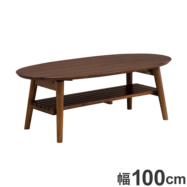 ■商品サイズ幅100×奥行50×高さ35cm■素材アカシア（ウレタン塗装）■重量9.5kg■生産国ベトナム■特徴・アカシア無垢材の素材感を活かしたローテーブルです。・アカシアは色味の濃淡によるインテリア性の高さが魅力です。　独特の雰囲気や木...