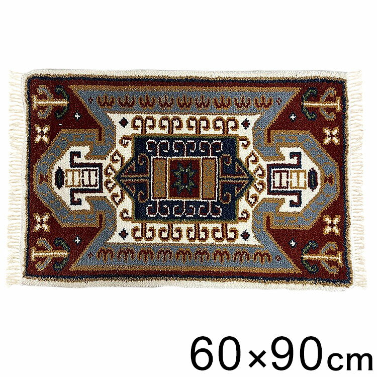 【サイズ】60×90×0cm【材質】ウール80％/コットン20％【生産国】インド【組立区分】完成品【備考】ウールの特性上、数ヶ月間は遊び毛が出る可能性がございます。手織りのため、サイズ・柄に若干の個体差が発生する場合がございます。【梱包サイ...