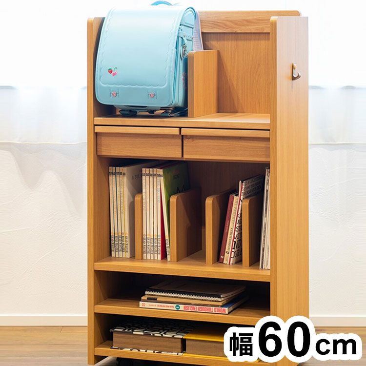 【サイズ】60×35×110cm【重量】22kg【耐荷重】天板20kg（ランドセルをのせる部分）その他の各棚各8kgずつ小引き出し：0.5kgずつ【材質】プリント化粧合板/引出し前板等一部アルダー材 オイル塗装【生産国】ベトナム【組立区分】...