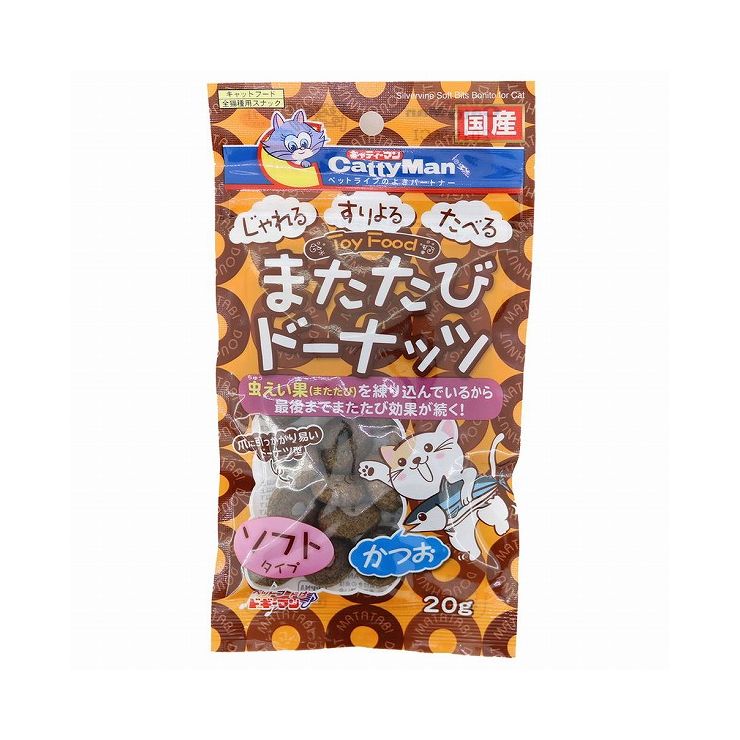 【取り寄せ品のご注意事項（ご注文前にご確認ください）】・本商品は原則注文後のキャンセルはお受けできません。・本商品と他商品で同梱注文をいただき、仮に他商品が完売等でご用意できない場合でも本商品は発送させていただきます。・本商品を複数（2点以...