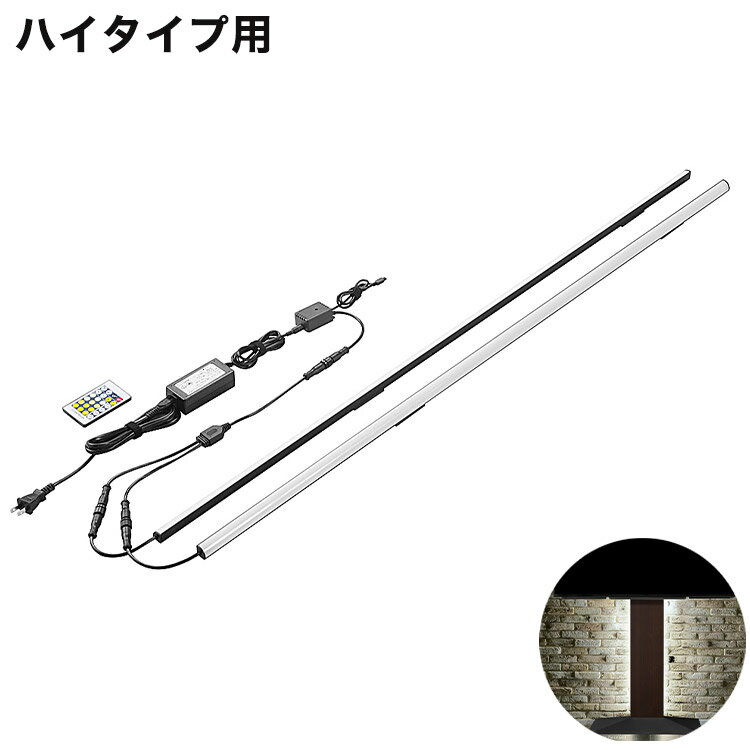 ※メーカー直送のため代金引換はお受けできません。※沖縄・一部離島は別途送料がかかります。お見積もりいたしますのでお問い合わせ下さい。【仕様】LEDチップ・12段階、点滅/フェード機能◎完成品【サイズ】幅116x奥行1.6重量：約0.6kg株...