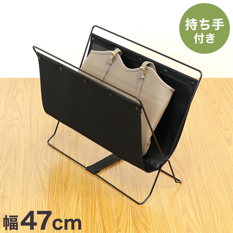 【商品説明】荷物を浮かせて、空間すっきり。ハンモック型のデザインが特徴的なLIV PLUSの折りたたみ式フロアーラック。バッグや手荷物を床に直接置かず、スマートに収納できる便利なアイテムです。横からも荷物を入れやすく、たっぷり収納可能。折り...
