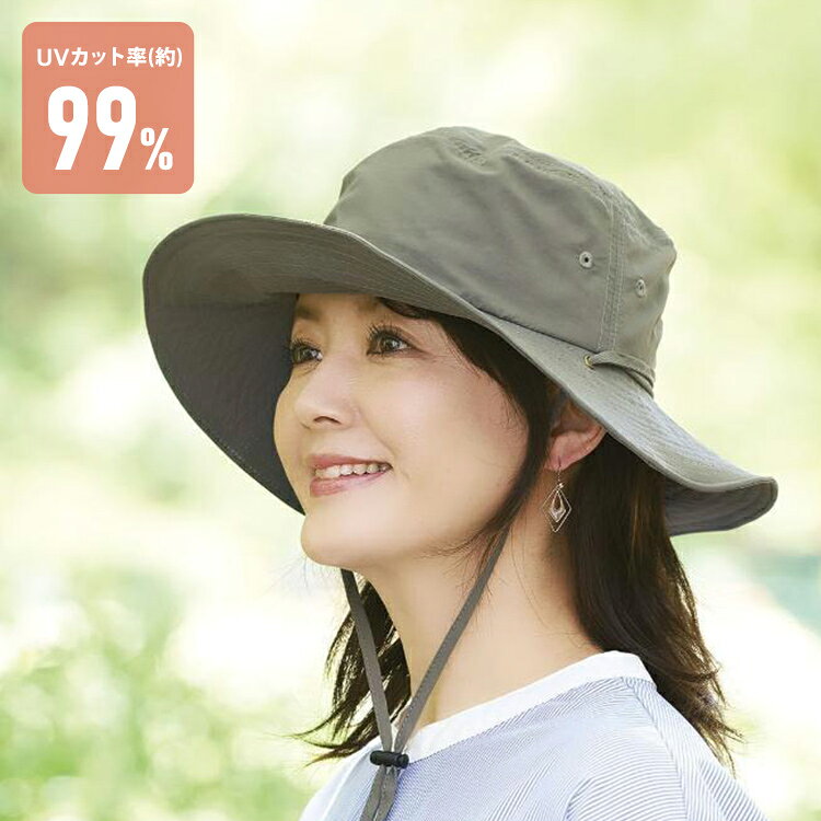 【商品説明】あごひも付きでとびにくいサファリハット。ワイヤー入りのツバで角度が自在に変えられる汗どめテープ内側の面ファスナーでサイズ調節OK!くるくる丸めてコンパクト！【商品情報】■サイズ頭囲56〜58cm対応■質量66g■材質ナイロン10...