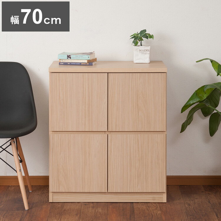 ■商品について/リビングや色んな場所でごちゃつく物を綺麗に大量収納でき、どんなお部屋にも合うデザイン・色合いのスクエアキャビネットが登場!シンプルなデザインながらも、様々な便利機能を兼ね備えたキャビネットです。木の質感をリアルに表現している...