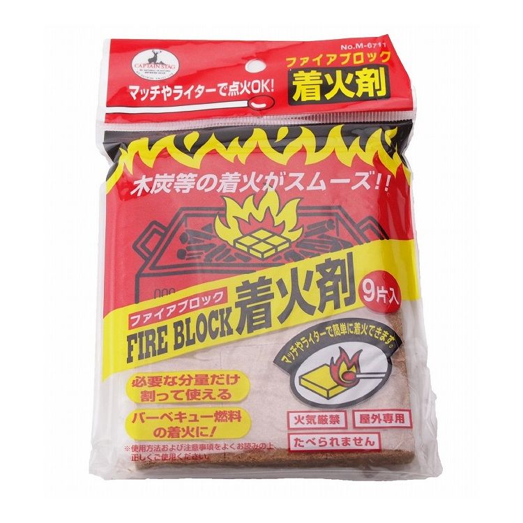 マッチ1本　簡単点火必要な量だけを割って使える幅120×奥行10×高さ180mm材質:圧縮木材繊維（ワックス含有）セット重量（約）110g燃焼時間/1片につき約10分（燃焼条件により異なる）【代引きについて】こちらの商品は、代引きでの出荷は...