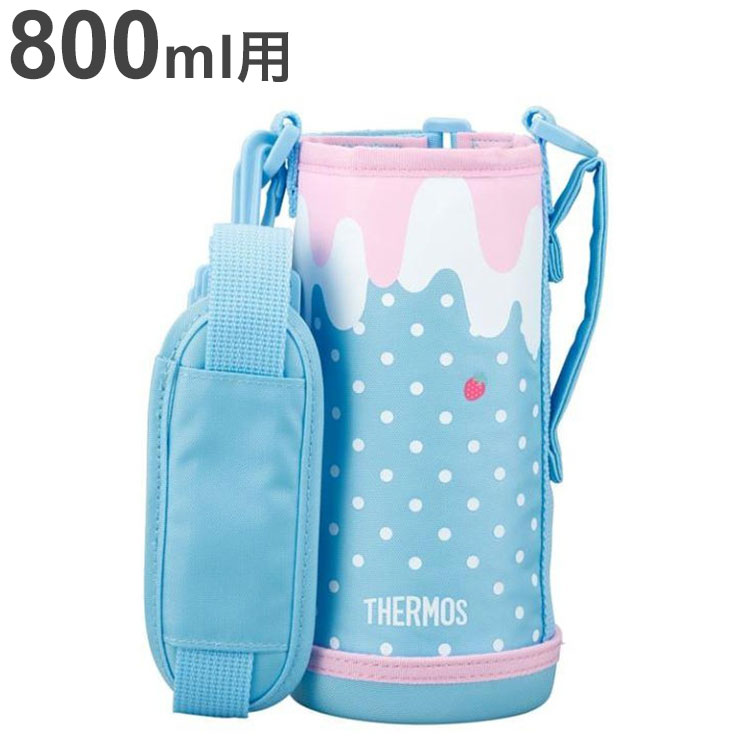 THERMOSの「真空断熱2ウェイボトル FJJ-800/801WF」専用のハンディポーチ。取り外し可能なストラップで肩掛け可能。ストラップにはショルダーパッド付き。ポーチの片側面にはグリップ付。丈夫な底で水筒をキズや衝撃から守る。名前を書...