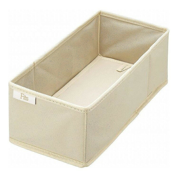 引き出し用仕切りケース。フィッツシリーズの引き出しに便利。1サイズ(約)幅15×奥行33×高さ11cm内寸サイズ(約)最大内寸/幅14.4×奥行32.4×深さ10.0cm材質:本体/ポリプロピレン不織布　芯材/紙重量（約）220g【代引きに...