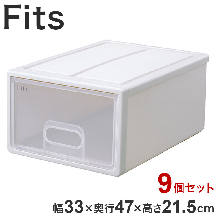 トレンドに合わせてCAP→Wへカラーを変更スタイリッシュでシンプルなデザインに刷新積み重ねてもへたりにくい丈夫な前枠シンプルでサイズが分かりやすいラベルサイズ(cm):33×47×21.5材質/ 引出、外枠、天板：PP前枠：スチロール樹脂製...