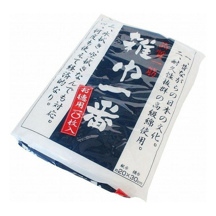高い耐久性のシンプルな白雑巾。お徳用10枚入り。耐久性抜群の高級綿を100％使用。丈夫で、何度も使えて経済的。学校や保育園・幼稚園での新年度の準備に便利。タグやループ紐などの装飾がなく、無駄のないデザイン。水拭き、乾拭きどちらでも使用可能。...