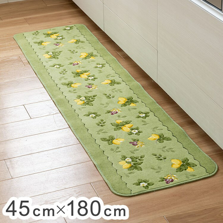 いつも清潔に保ちたいキッチンに嬉しい、洗濯機対応の洗えるキッチンマット！キッチンだけでなく、玄関や洗面台、玄関などにもご利用可能！洗濯機で丸洗いする際は必ず洗濯ネットに入れて洗濯すること。損傷を防ぐため、洗濯槽の高さより低くなるよう、折りた...