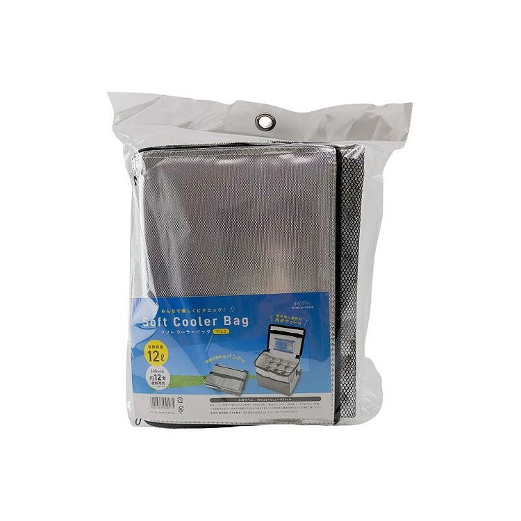 断熱材による保冷・保温効果のある、ソフトクーラーバッグ。500ml缶が約12本入る、12Lサイズ。保冷剤を入れるメッシュポケット付き。折りたたんでスリムに収納可能。サイズ（約）幅28×奥行26×高さ23cm材質:表地/アルミ蒸着ポリ塩化ビニ...