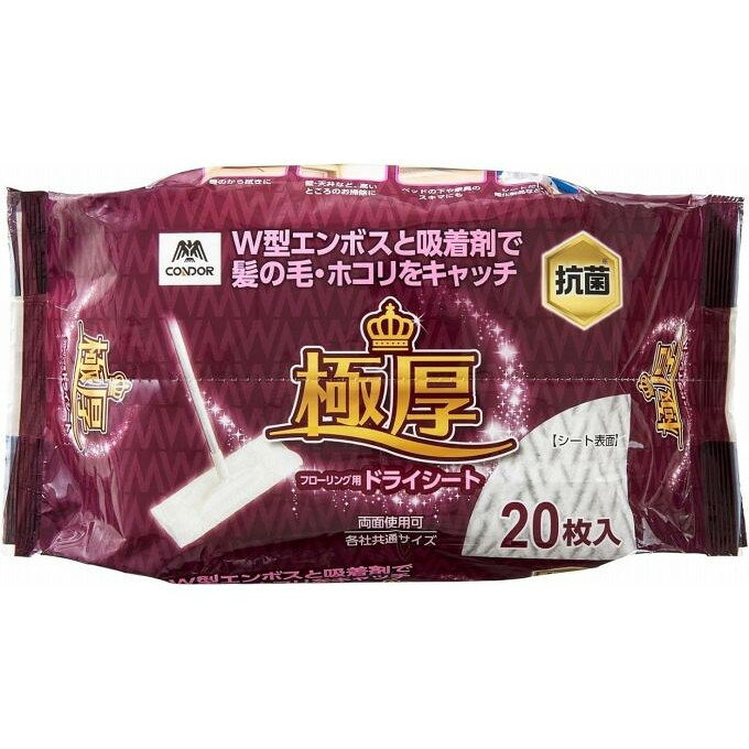 シートサイズ（約）幅30×奥行20cm材質/ポリエステル、ポリプロピレン重量（約）89g成分:流動パラフィン【送料について】北海道、東北、九州は送料を頂きます。【配送について】沖縄、離島は配送できません。予めご了承ください。LINKドライシ...