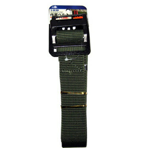 【商品詳細】着脱が簡単な職人向スライドバックルタイプ、しっかり固定できます。適度な硬さで、へたれにくく、使いやすい。商品カラー名称：国防ベルト：ポリプロピレン　バックル：スチ〜ル【送料について】北海道、沖縄、離島は送料を頂きます。