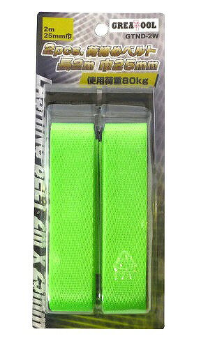 【商品詳細】簡単に荷締めが出来る。ベルト式だから、結束固定するものを傷つけにくい。家庭内や倉庫内の荷崩れ防止、旅行や収納時などケ〜スの開き防止に。ベルト：長さ2m／巾25mm使用荷重：80kg中国製【送料について】北海道、沖縄、離島は送料を...