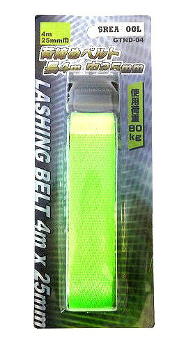 【商品詳細】簡単に荷締めが出来る。ベルト式だから、結束固定するものを傷つけにくい。家庭内や倉庫内の荷崩れ防止、旅行や収納時などケ〜スの開き防止に。ベルト：長さ4m／巾25mm使用荷重：80kg中国製【送料について】北海道、沖縄、離島は送料を...