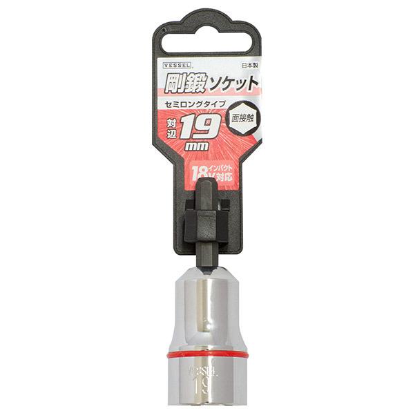 【商品詳細】軸がねじれない軸部圧入式。ナットを先端部で保持します。用途：建築・設備用ソケット対辺：19mm外径：直径23mm全長：70mm質量：74g適用機種：電動・充電・エアー（インパクト）ドライバー、18Vインパクト対応仕様：軸圧入式タ...
