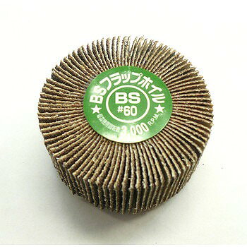 【商品詳細】■ドリルに軸をつけたままホイルだけを手早く交換できるBSネジタルシリーズ。■ステンレス、金属の研磨サビ、塗料はがし、木工用に。　■サンドペーパーの研磨力と適度な弾性で対象物を滑らかに磨きます。■用途:ステンレス、金属の研磨サビ、...