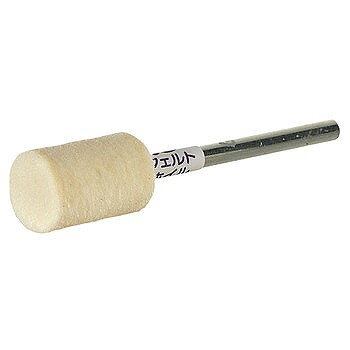 【商品詳細】■対象物にやさしく当たります。■白棒/青棒を塗りつけることで、金属等の鏡面研磨ができます。■ステンレス、アルミ、真ちゅう、金属の研磨、ガラスに。■用途:ステンレス、アルミ、ガラス、真ちゅう金属の研磨、金属等の鏡面研磨■サイズ（直...