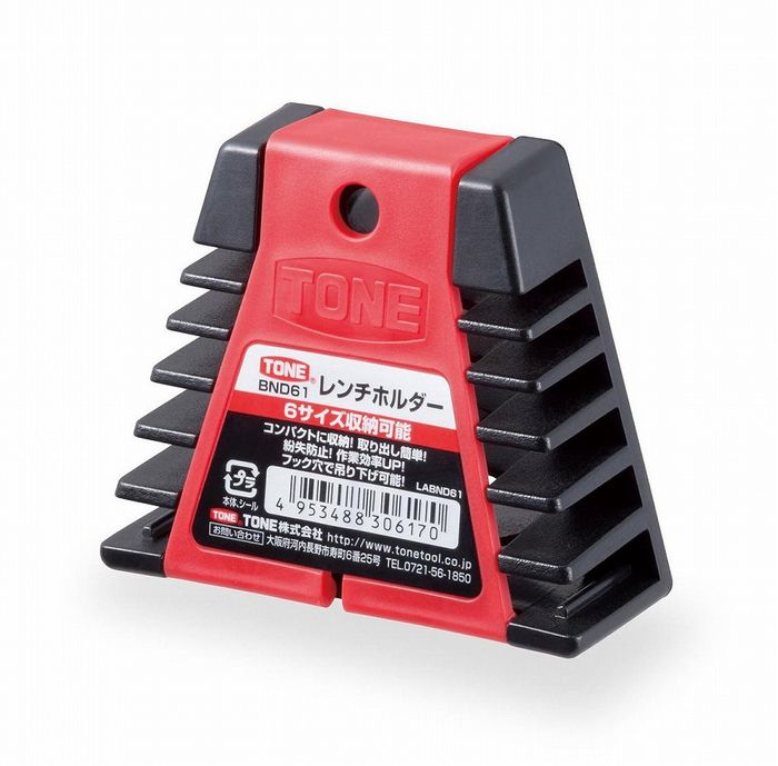 【商品詳細】コンパクトに収納。取り出し簡単。紛失防止、作業効率UP。フック穴で吊り下げ可能。用途：レンチの収納、紛失防止等サイズ（約）：縦33mm×横85mm×高さ72mm重量：約46g収納数：6サイズ収納可能吊り下げフック穴付【送料につい...