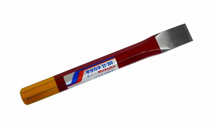 【商品詳細】鉄工所・自動車整備・農機具等の修理作業に。薄い鉄板の切断に。コンクリートのハツリ作業に。用途：鉄工所・自動車整備・農機具等の修理作業、薄い鉄板の切断、コンクリートのハツリ作業等呼びサイズ：22mm全長：200mm重さ：約428g...