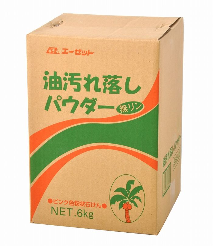 【商品詳細】油汚れの洗浄に。定番のピンク石鹸。天然ヤシ油、脂肪酸系。高級アルコール系。パーライトに無リンの天然洗剤を含ませたクリーナー。グリース、オイル、インキ等、しつこい汚れに。内容量:6kg【送料について】北海道、沖縄、離島は送料を頂きます。