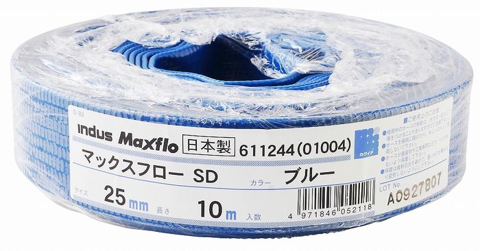 【商品詳細】農業・工業・土木・建築などの送・排水用ホース柔軟で折りたたみができる内径：25mm長さ：10m許容圧力（23度時）：0．7MPa使用温度範囲：0〜35度PVC製日本製【送料について】北海道、沖縄、離島は送料を頂きます。