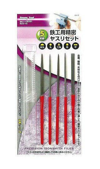 【商品詳細】金属・樹脂・木材などのバリ取り、面取りなどの小細工作業に適した精密ヤスリセット。収納ケース付きだから、保管・移動に便利。用途：金属・樹脂・木材などのバリ取り、面取りなどの小細工作業等セットヤスリ：半丸・丸・三角・角・平1本の全長...