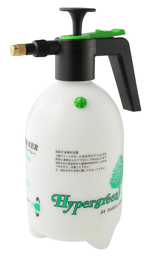 【商品詳細】軽くて使い易いデザインです。強化プラスチックを使用しておりますので耐久性に優れています。横向き・上向き・下向きの角度でもスプレーできます。振り子ホースで、最後まで残さずスプレーできます。レバーをロックすれば連続噴霧できます。ノズ...