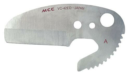 【商品詳細】VC-0342(切断可能管パイプ外径〜42mm)用替刃鉄日本製【送料について】北海道、沖縄、離島は送料を頂きます。