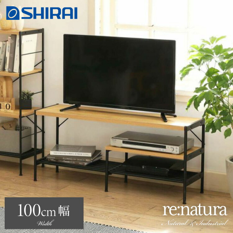 ●特徴アンティークでマニッシュなデザインが特徴のテレビ台。アジャスター付きでがたつきの心配する必要がありません。●サイズ本体：幅100.1×奥行29.9×高さ44.9cm●材質本体：プリント紙化粧繊維板●組み立て仕様お客様組み立て品●生産国...