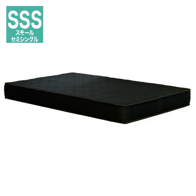 ●サイズ【本体サイズ】(cm)SSS80:80×195×17【梱包サイズ】(cm)：圧縮ロールSSS80:27×27×85●素材PE（ポリエチレン樹脂）●注意事項※商品の色は実際の商品の色にできるだけ近づけるよう撮影を行っておりますが、商品...