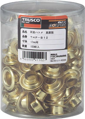 【メーカー型番】THP-B12【JANコード】4989999238181【ブランド】TRUSCO 　【特徴】●アルミ製に比べ強度に優れた素材です。【用途】●装飾性があり、書類とじ・文具・バック・靴などの補修、補強、製作に適しています。【仕様...