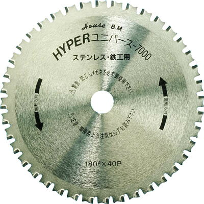 【メーカー型番】US-100【JANコード】4986362490016【ブランド】ハウスB．M 　【特徴】●サーメットチップ採用で切削性・耐久性に優れたチップソーです。●切断時の火花や材料焼けがなく、大幅な刃物寿命の向上を実現しました。●ス...