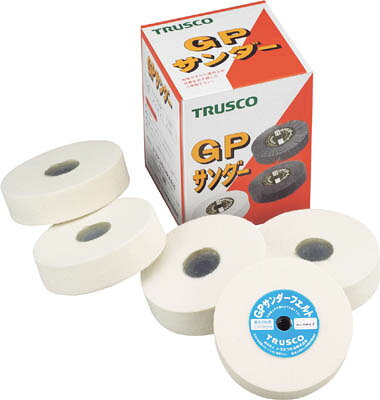 【メーカー型番】GPSF10025H【JANコード】4989999157437【ブランド】TRUSCO 　【特徴】●用途に応じて油脂研磨剤を使用、鏡面仕上げをします。●6mm軸アダプターでストレートグラインダーにも使用可能です。●ディスクグ...
