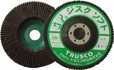【メーカー型番】GP100S240【JANコード】4989999166644【ブランド】TRUSCO 　【特徴】●羽根が斜めについており、加工物へのタッチがソフトです。●熱放散性があり、熱による被研削物のひずみ・焼けがほとんどありません。【...