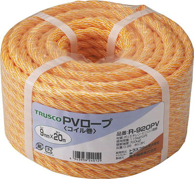 【メーカー型番】R-920PV【JANコード】4989999192124【ブランド】TRUSCO 　【特徴】●ポリエチレンにビニロンを混撚することで、耐摩耗性に優れ、作業に適した結びやすいロープです。【用途】●軽包袋の梱包。●建築現場の資材...