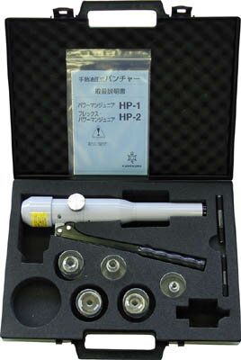 【メーカー型番】HP-1【JANコード】4562120270115【ブランド】亀倉　【特徴】●ポンプとシリンダが一体化しています。●鉄、アルミ、ステンレスに使用します。【用途】●制御盤、操作盤、ラック等に取り付けるスイッチやコネクタの取り付...