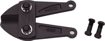 【メーカー型番】BCE0045【JANコード】4989065100114【ブランド】MCC【特徴】●軟質材切断専用です。【用途】【仕様】●切断能力(mm)HRB80軟線:φ8●切断能力(mm)HRC20硬線:φ8●適合本体:BC-0745・...