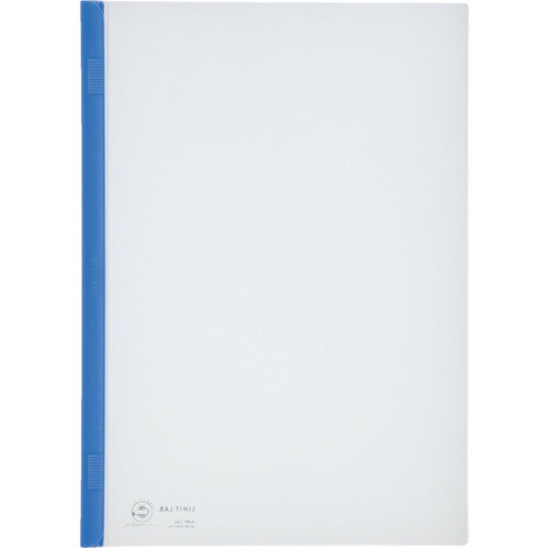 【商品詳細】●とじ具をスライドして書類をとめるかんたんスライドバーファイルです。●タイプ：A4タテ型●収納数(枚)：20●色：青●縦(mm)：20●背幅(mm)：7●パック入数(冊)：10原産国ベトナムJANコード4903419177836...