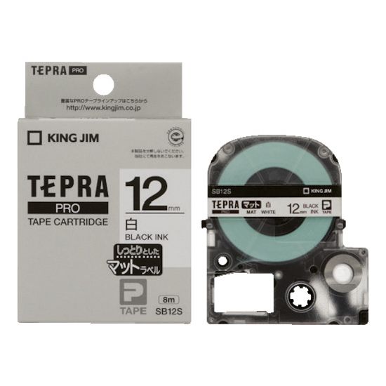 【商品詳細】●つや消しタイプで上品な質感のラベルです。●文字の書き込みもできます。●彩度を落とした上品な色調で、マットな手触りも特徴的なラベルです。●ラベルが目立ちすぎず、インテリア空間にマッチしたラベル表示が可能です。●事務所などでのラベ...