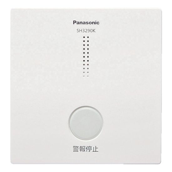 【商品詳細】●光る警報ブザーなどに接続でき、火災発生を確実にお知らせします。●電池式薄型ワイヤレス連動型と連動して、無電圧a接点出力を出します。●幅(mm)：116●奥行(mm)：26●高さ(mm)：120●電源：専用リチウム電池(同梱)●...