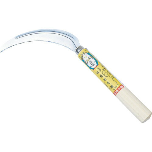 【商品詳細】●サビにくいステンレス刃です。●裏目刃が付いているため、野菜の収穫時、土と一緒に根を切っても支障がでにくく、切れ味が長く続きます。●野菜収穫、柔らかい草刈りに。●刃長(mm)：155●刃幅(mm)：30●全長(mm)：320●刃...