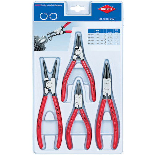 【商品詳細】●使用頻度の高い軸用・穴用精密スナップリングプライヤーの4本セットです。●収納に便利なプラスチック製のケースを使用しています。●セット内容：4411-J1、4411-J2、4611-A1、4611-A2●セット内容(本)：4●ス...