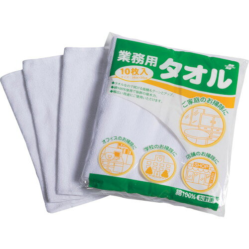 【商品詳細】●8面折の業務用タオルです。●オフィス、店舗、学校、工場、あらゆる場所の清掃。●シートサイズ(mm)：340×850●色：白●袋入数(枚)：10●綿原産国日本JANコード4904771637488【送料について】北海道、沖縄、離...