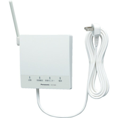 【商品詳細】●発信器・送信器からの電波を受信器に中継して、電波到達範囲を広げます。●受信器を個別呼出しできる集中発信器です。●99台の携帯受信器を個別に呼出し可能です。●2階等の電波の届きにくい場合に使用します。●呼出番号消去専用発信器です...