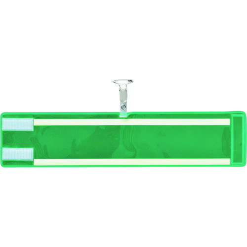【商品詳細】●反射生地に高輝度クラスの蓄光材が上下に2本付いた視認性抜群のビニール製腕章です。●取り付け方が選べる両用ピン（安全ピン×クリップ）を採用しています。●特注品の制作も承ります。●職務や役職などの識別に。●表示内容：緑無地●色：緑...