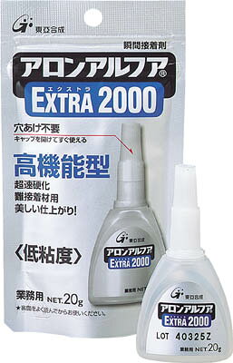【メーカー型番】AA-2000-20AL【JANコード】4960202134902【ブランド】アロン【特徴】●硬化した接着剤が白濁せず、仕上がりがきれいです。●超速硬化タイプです。●難接着素材用です。【用途】●A-PET、EPDM、FRP、...